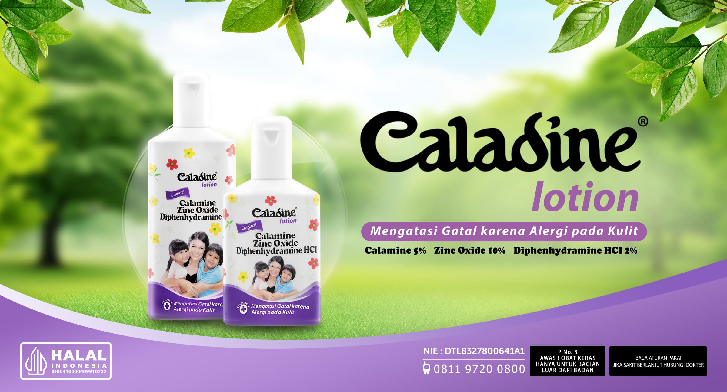 PT. Galenium Pharmasia Laboratories